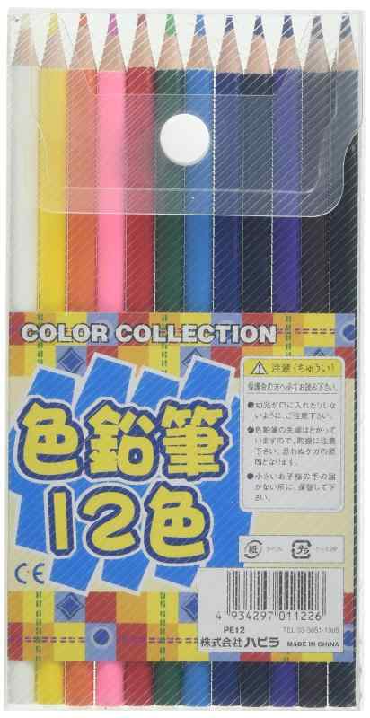 ハピラ 色鉛筆/12色 10個セット(12色各10本) SCPE121.0×9.3×18.0cm10個セット(12色各10本)