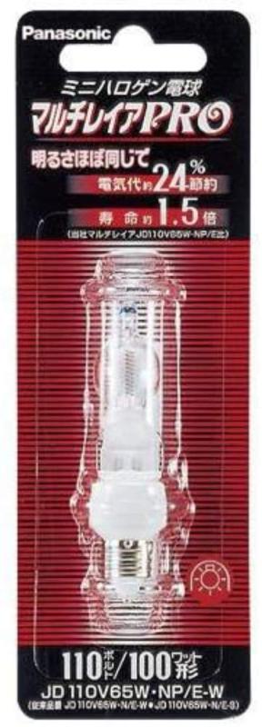 パナソニック 一般照明用ハロゲン電球 E11 JD110V65WNPEW本体サイズ:幅1.4×高さ6.7×奥行き1.4cm本体重量(kg):0.011