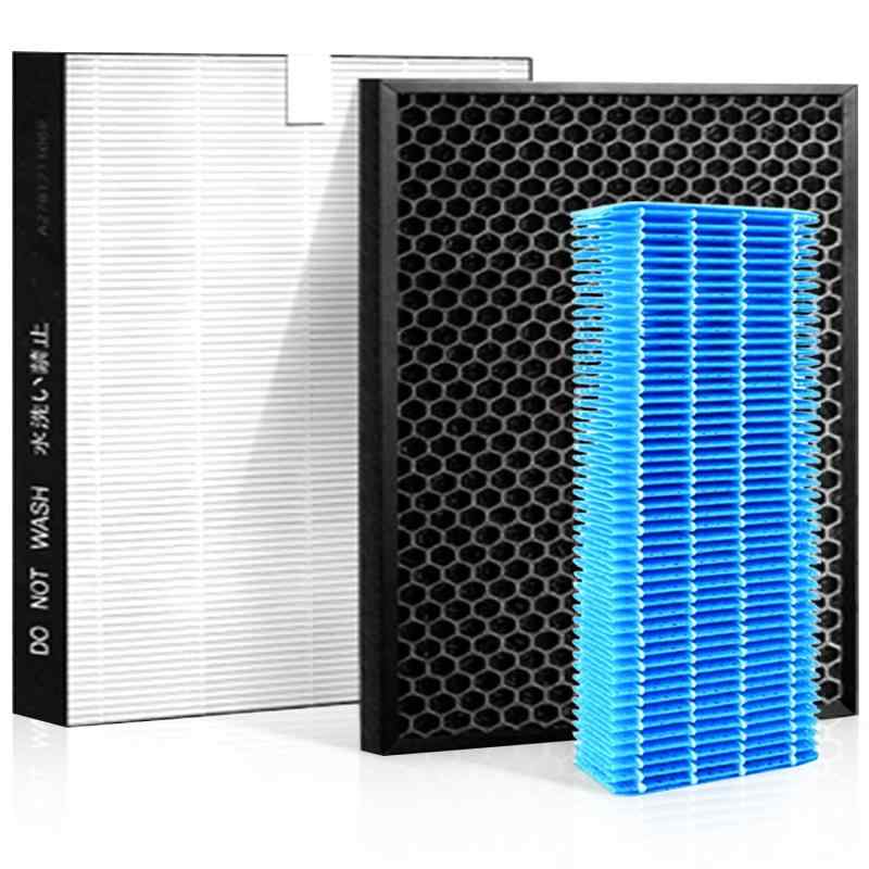 シャープ加湿空気清浄機用フィルター 互換品