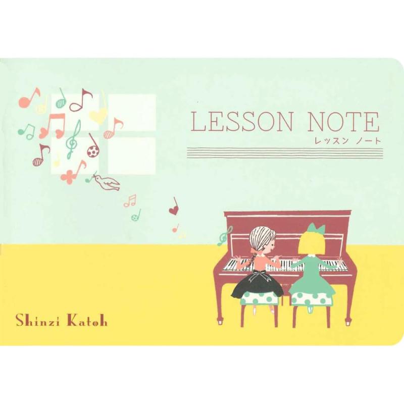 クープ(COOPE) CN－38 レッスンノート Shinzi Katoh 連弾 【10冊入り】小さくてかわいいレッスンノートピアノレッスンに最適安価レッスンノート