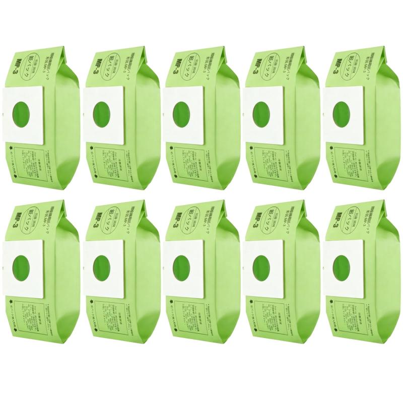 FCYOUO 三菱 掃除機 紙パック 互換 10枚入り | MP-3 MP-7 MP-9 BE-K対応 抗菌消臭 ワイドタイプ 専用紙パック 横形掃除機 TC-FD2E-W/FJ2E5-Sなど対応MP-3 / MP-7 / MP-9a 互換...