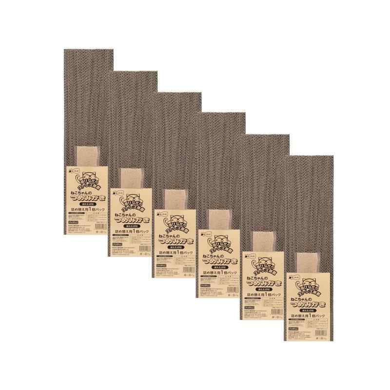 ペットプロ ねこがくれ ねこちゃんのつめみがき 詰め替え 1P×6個セット遊びながら爪みがきやストレス発散ができる