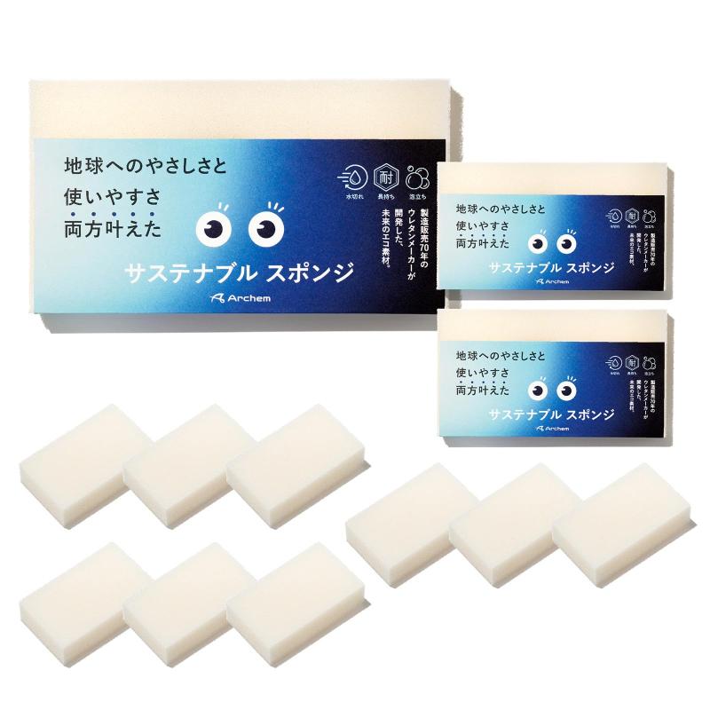 アーケム サステナブル スポンジ 3個入 無着色 白 オフホワイト ヤシ由来新素材配合 エコ 環境に優しい 食器洗い キッチンスポンジ コンパクト (9)特徴：「エコ」と「使いやすさ」を両立した、サステナブルなキッチンスポンジです。素材：ヤ...