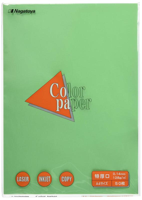 長門屋商店 カラーペーパー ナ-3425 A4特厚口50枚 若竹サイズ:A4(210×297mm)坪量:128g/m2 紙厚:0.14mm材質:色上質紙 種別:中性紙製造国:日本製