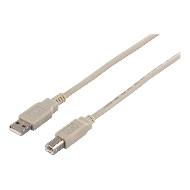 iBUFFALO USB2.0ケーブル (A to B) 5m