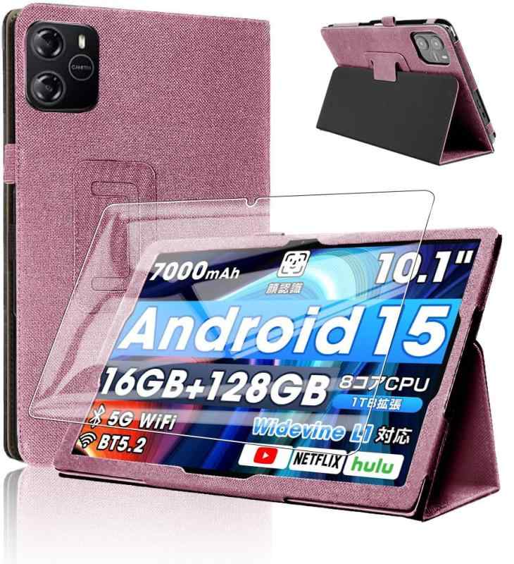 For TechZen HT20/Wpawa ‎HT10-A/‎HT10 ケース カバー [YEZHU ] 10.1インチ タブレット用保護ケース 指紋防止 薄型 軽量 全面保護型 マス