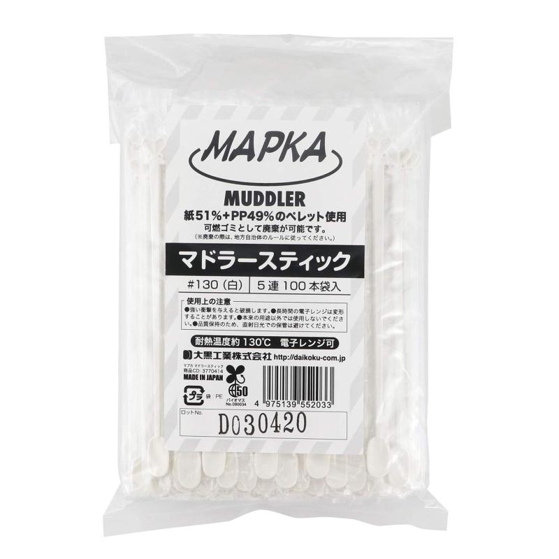 大黒工業(株) MAPKA(マプカ) マドラースティック 5連 100本袋入100本入