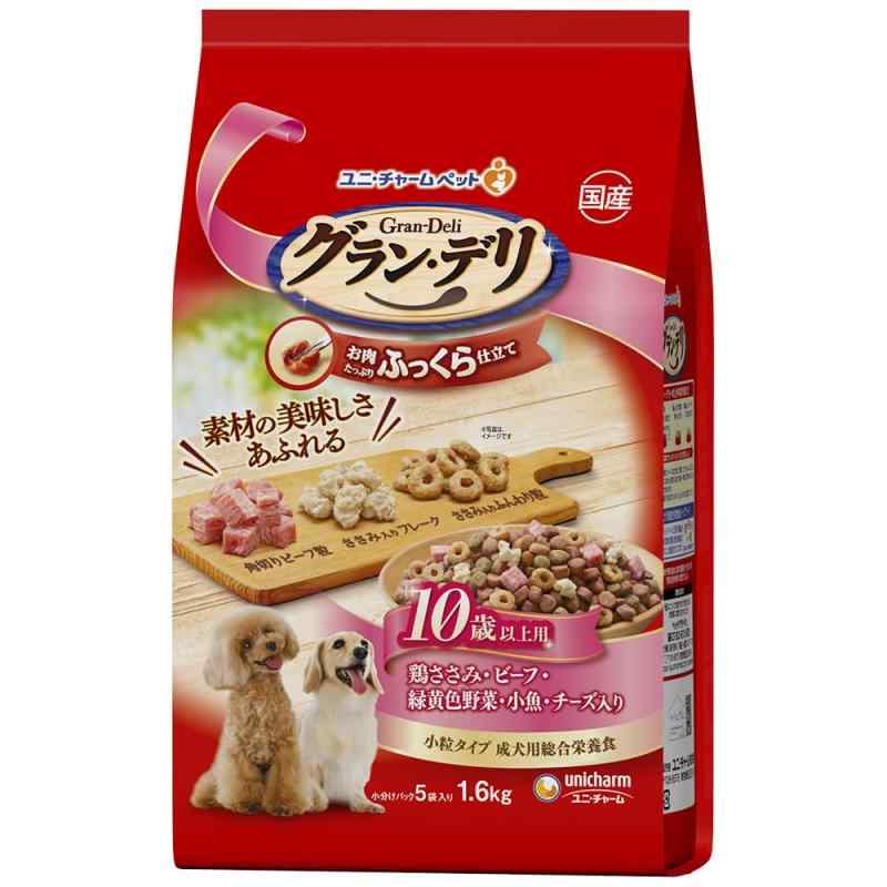 グラン・デリ ドッグフード ソフト ふっくら仕立て 10歳以上用 鶏ささみ・ビーフ・緑黄色野菜・小魚・チーズ・角切りビーフ粒入り