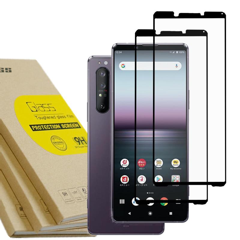 【2枚セット】 適用 Xperia ガラスフィルム 全面保護 全面吸着 強化ガラスフィルム エクスペリア 液晶保護 気泡ゼロ 液晶フィルム 強化 ガラス 【BonwFzin】 Glass Screen film protector 指紋 防...