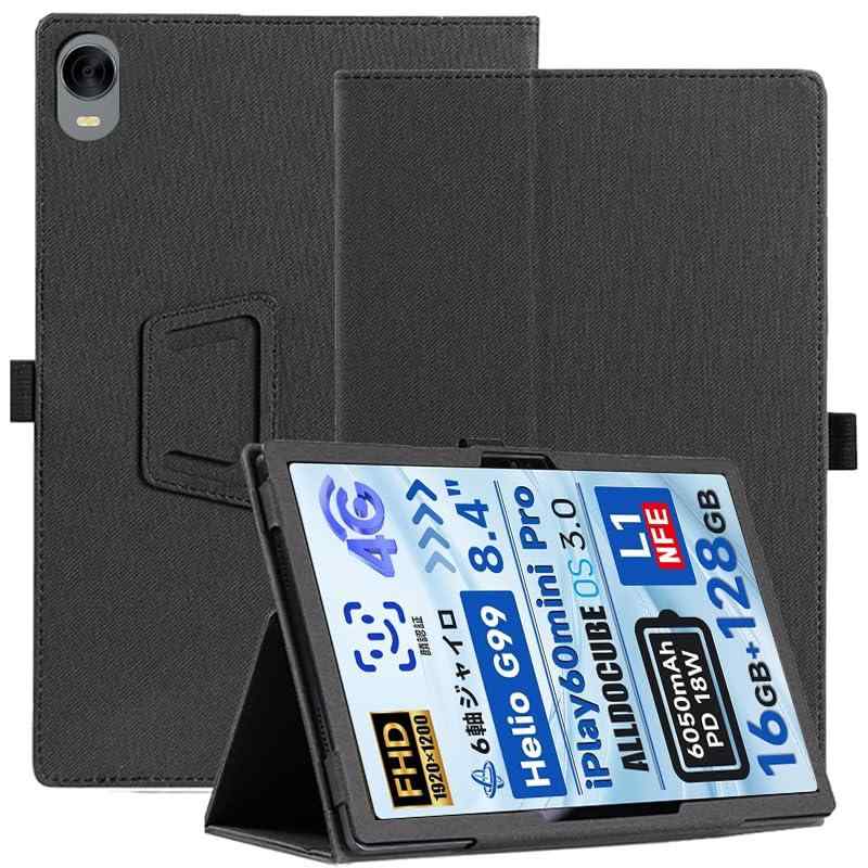 For ALLDOCUBE iPlay 60 mini Pro ケース 保護ケース【BAOLINTX】スタンド機能 角度調整 高級PU レザー 擦り傷防止 磁気吸着 全面保護型 保護ケース ALLDOCUBE iPlay 60 mini P...