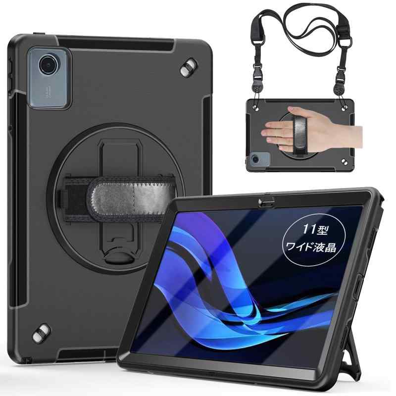 Aokil For NEC LAVIE Tab T11(PC-T1165KAS) 11インチ ケース 2025年発売 LAVIE T1165/KAS用 カバー 保護フィルム付き 360度回転の自立収納式スタンド 肩掛け ショルダーストラップ...