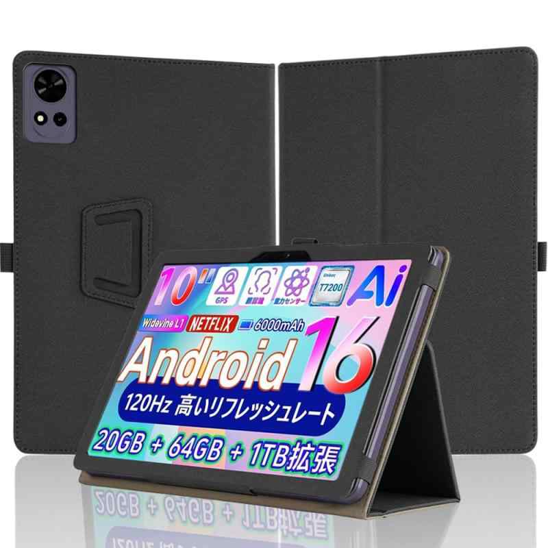 対応ケース FancyDay FDA7WH-JP/A7 11インチ ケース カバー 軽量型 横開き 衝撃吸収【対応機種】Luca TE10D2M64-V1B 10.1インチ【商品材質】ケースはPUレザー素材で、水、衝撃、傷などから本体を優し...