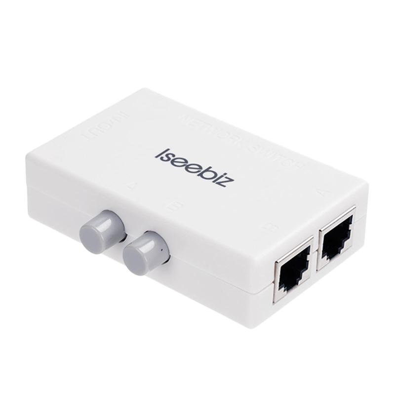 Iseebiz LAN 切替器 2回路 1入力2出力 / 2入力1出力 1000Mbps高速通信 電源不要 スイッチングハブ Cat5/Cat5e/Cat6/Cat7/Cat8対応 有線LAN中継器 ネットワーク拡張 Switch/PS5/...