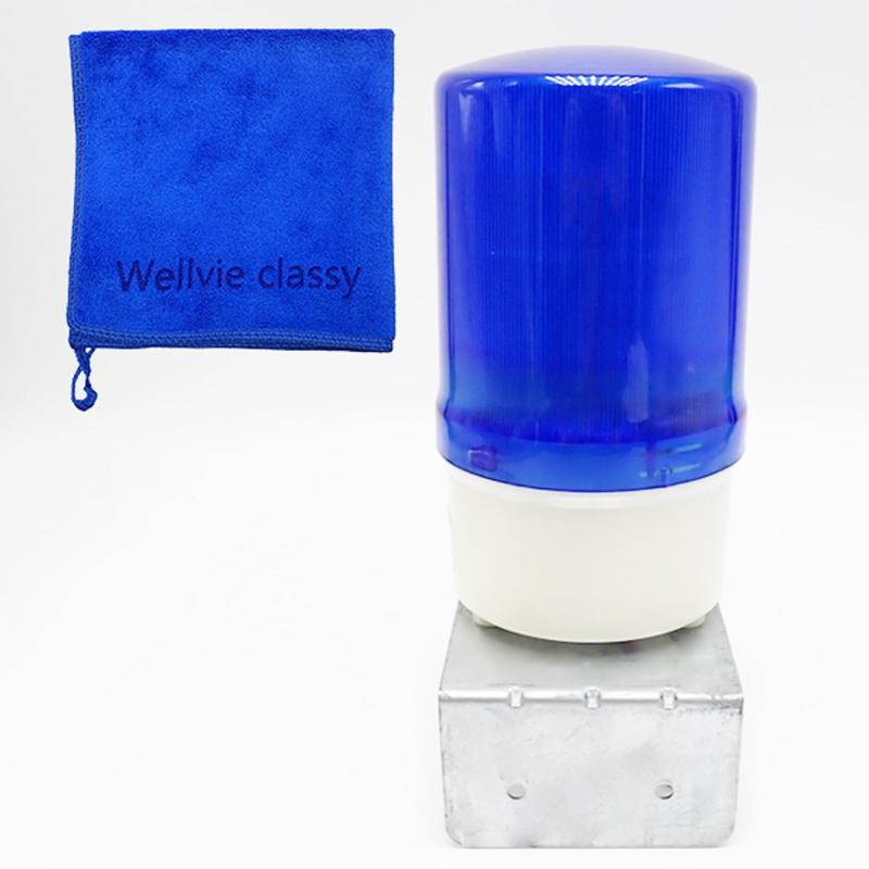 Wellvie classy 壁面取り付けブラケット付き パトランプ LED 回転灯 長寿命 ステー付属 小型 100V 防滴 店舗 看板 案内灯 ネオンサイン サイン灯 (ブルー)直径 約10センチ高さ 約16センチセット内容：本体/取り...