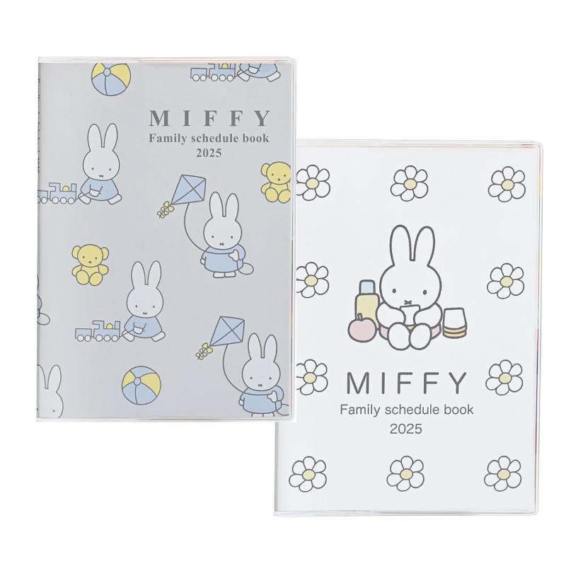 クツワ 手帳 ミッフィー 家族手帳 2025年 B6薄型 マンスリー
