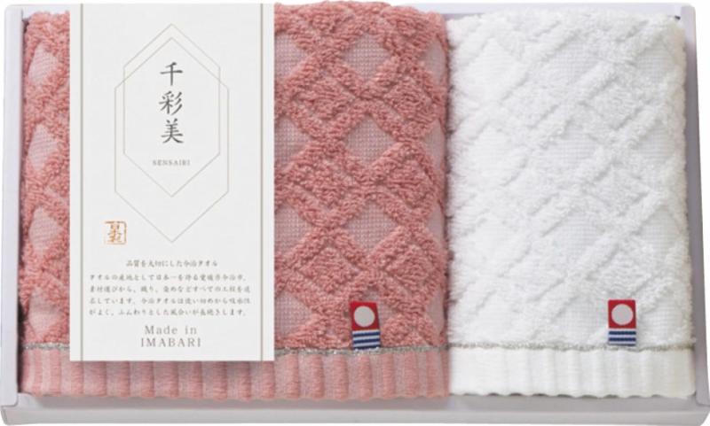 プレーリードッグ