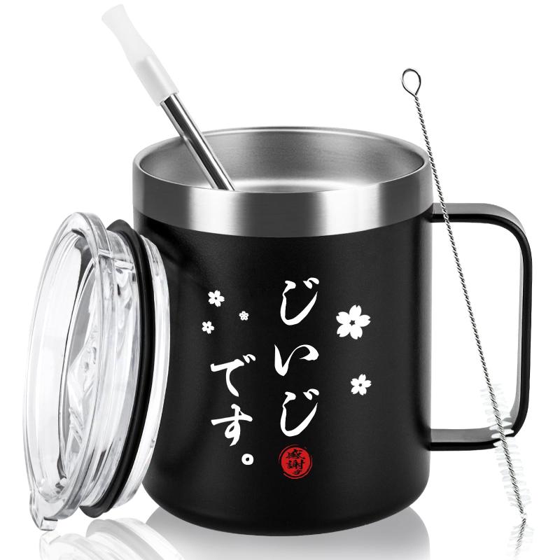 Livole おばあちゃん おじいちゃん 誕生日プレゼント 敬老の日 プレゼント マグカップ 「ばあばです」「じいじです」