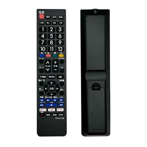 テレビリモコン パナソニック用 互換品【設定済み】N2QAYB000814 TH-32A300 TH-39A300 TH-50A300 TH-24A300 TH-32A305 TH-39A305 TH-50A305 TH-L50C65 TH...