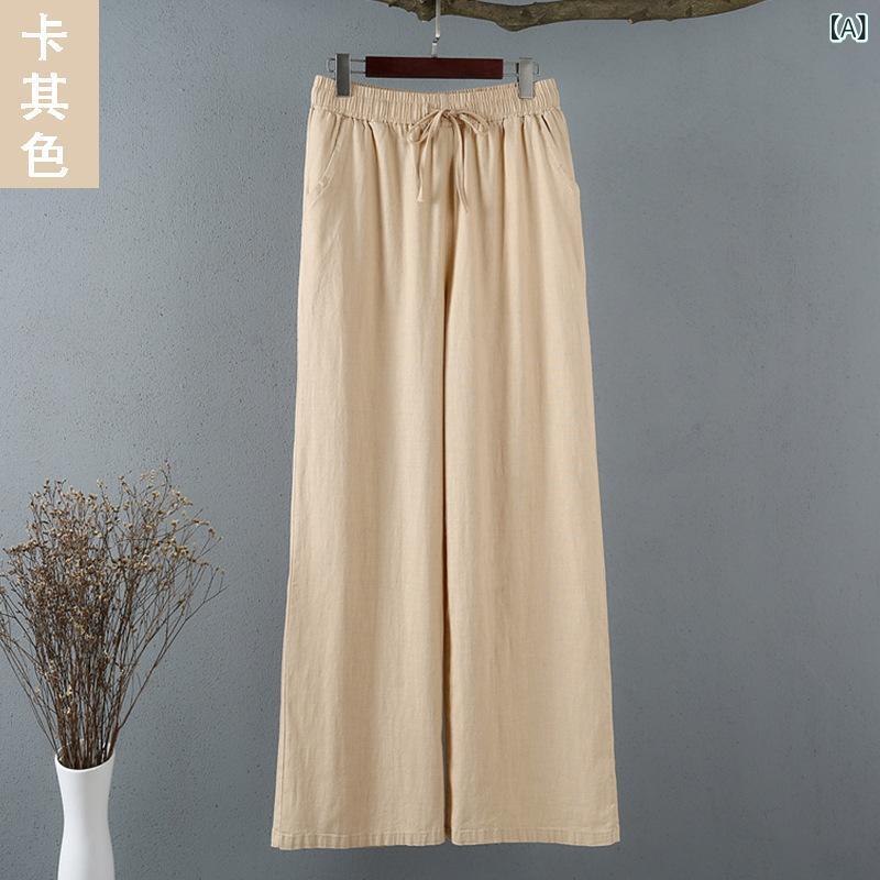 ・カテゴリ: カジュアルパンツ・スタイル: きれいめ通勤、文芸風・素材: コットリネン混（コットン90%以上95%未満）・パンツ形状: ワイド、ルーズフィット・パンツ丈: ロングパンツ・ウエスト: ハイウエスト・生地の厚さ: 薄手・デザイン...