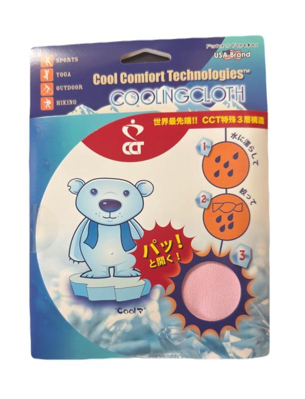 Cool Comfort Technologies 冷却タオル ひんやり機能 ダークピンク3枚セット