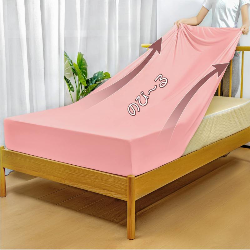 004 のびのびボックスシーツ…