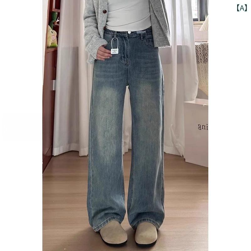 ・カテゴリ: デニムパンツ・素材: 綿50%以上70%未満、デニム・スタイル: カジュアル、通勤・パンツ丈: フルレングス・ウエスト: ハイウエスト・生地の厚さ: 普通・カラー展開: ブルー・サイズ展開: S、M、L、XL、2XL、3XL、...