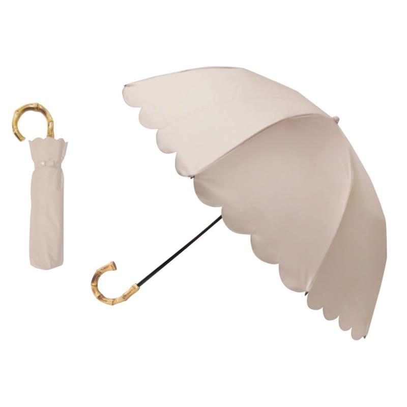 ピンクトリック(pink trick) 日傘 折りたたみ 完全遮光 晴雨兼用 2段 50cm かわいい レディース スカラップ フリル 無地 折りたたみ傘 通学 グラスファイバー仕様・完全遮光100%・UVカット99.9%以上・内側ブラック...