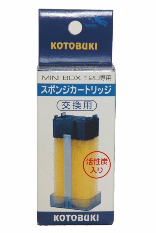 寿工芸 コトブキ工芸 ミニボックス120専用 スポンジカートリッジ 交換用コトブキ工芸　ミニボックス120専用交換ろ過材