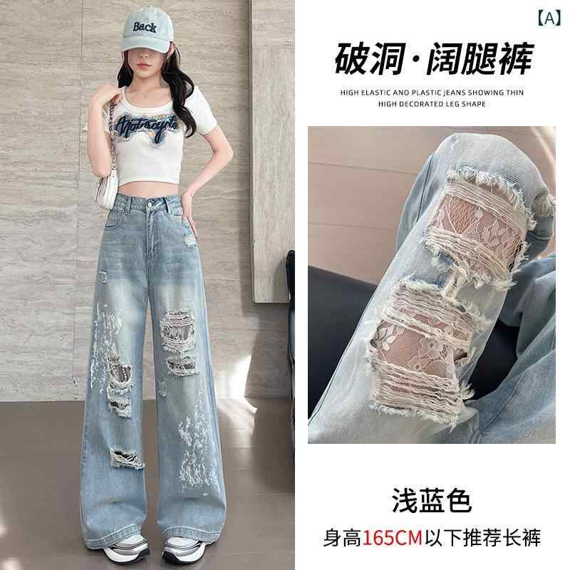 ・カテゴリ: デニムパンツ・素材: 綿50%以上70%未満（デニム生地）・スタイル: サロペット、通勤風・レングス: ロングパンツ・ウエスト: ハイウエスト・生地の厚さ: 薄手・デザイン: ダメージ加工、ウォッシュ加工、クラッシュ加工・カラ...