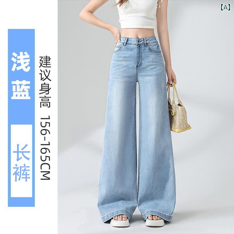 ・カテゴリ: デニムパンツ・素材: 綿 64.9%、ポリエステル 30.3%、ビスコース繊維 3.9%、スパンデックス 0.9%・スタイル: カジュアル、レトロ、トラディショナル、フェミニン、プレッピー、スポーティー、カントリー、デニム、韓...
