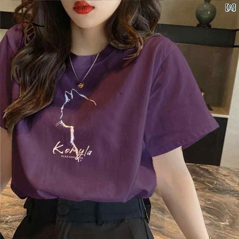 ・カテゴリ: Tシャツ・スタイル: ストリート・ストリートカジュアル・主な素材: 綿95%以上・シルエット: ルーズフィット・袖丈: 半袖・着丈: ミドル丈（約65-80cm）・ネックライン: クルーネック・袖型: レギュラースリーブ・柄:...