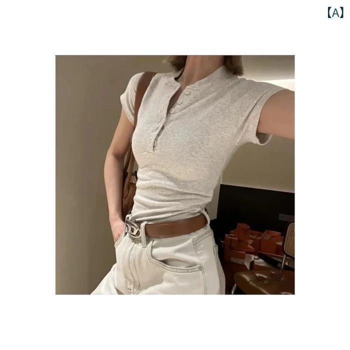 ・カテゴリ: Tシャツ・主な素材: ポリエステル90%以上95%未満、スパンデックス30%以下・柄: 無地・スタイル: プルオーバー、ストリート、欧米風、セクシー・袖丈: 半袖・フィット感: スリムフィット・着丈: ショート丈（約40cm～...