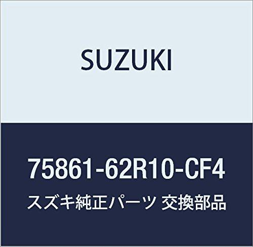 SUZUKI (スズキ) 純正部品 ガーニッシュ 品番75861-62R10-CF4〈参考適合車種〉適合に関して、お求め前にメーカーにご確認下さい。同一車種・年式によってもグレードによって適合しない場合があります。