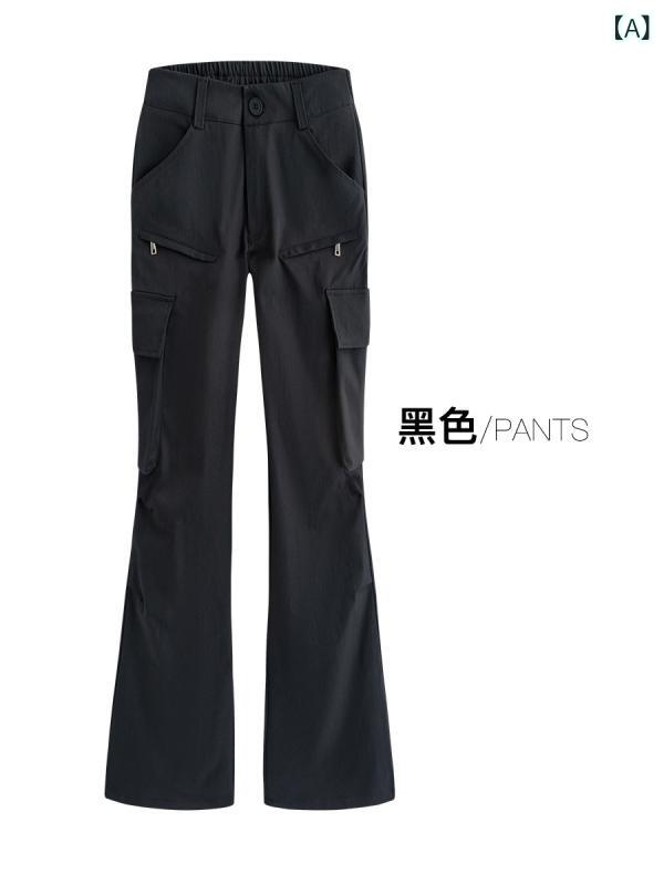 ・カテゴリ: ワークパンツ・スタイル: ストリート、ワーク風・主な素材: ポリエステル90%以上95%未満・パンツ丈: ロングパンツ・ウエスト: ハイウエスト・生地の厚さ: 薄手・デザイン・装飾: 無地、ファスナー、ポケット、立体ポケット・...