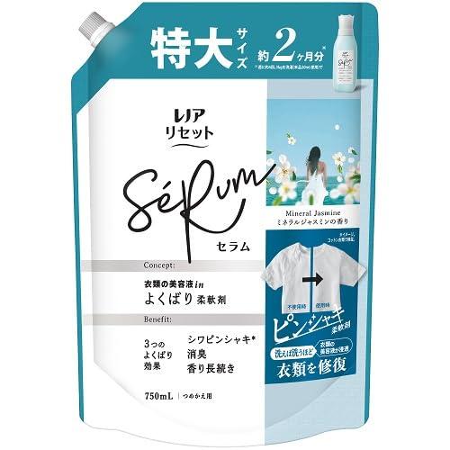 Procter &amp; Gamble レノア リセット セラム 柔軟剤 ミネラルジャスミンの香り つめかえ 特大 750mL内容量：750mL