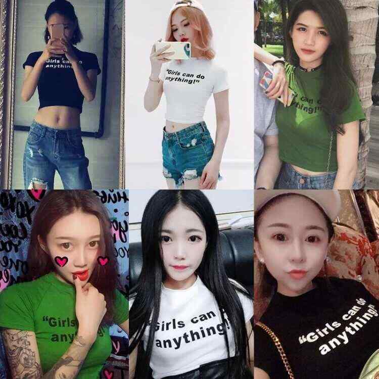 ・カテゴリ: Tシャツ・主な素材: ポリエステル95%以上・柄: アルファベット・スタイル: プルオーバー、ストリート系・袖丈: 半袖・シルエット: スリムフィット・ネックライン: クルーネック・袖の形状: ラグランスリーブ（牛角袖）・人気...