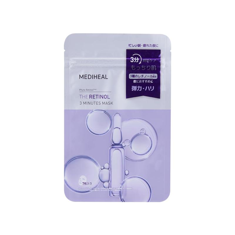 MEDIHEAL OFFICIAL(メディヒール) THE 3ミニッツマスク(レチノール) 7枚 (3SET) THE 3 Minutes Mask (Retinol) 7P (3SET) ハリ 弾力 韓国 パック スキンケア しっとり 保湿