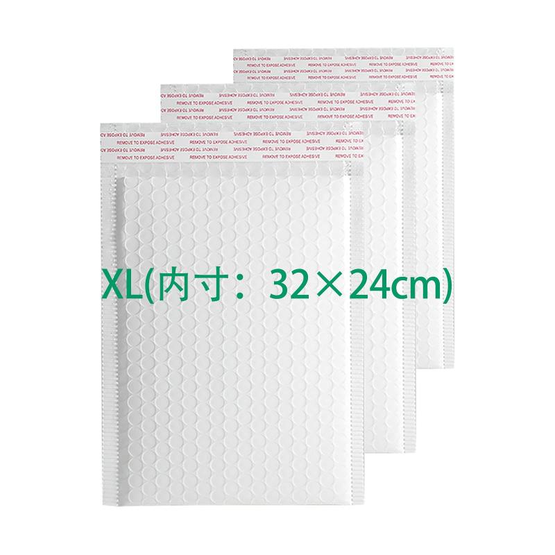クッション 封筒XL