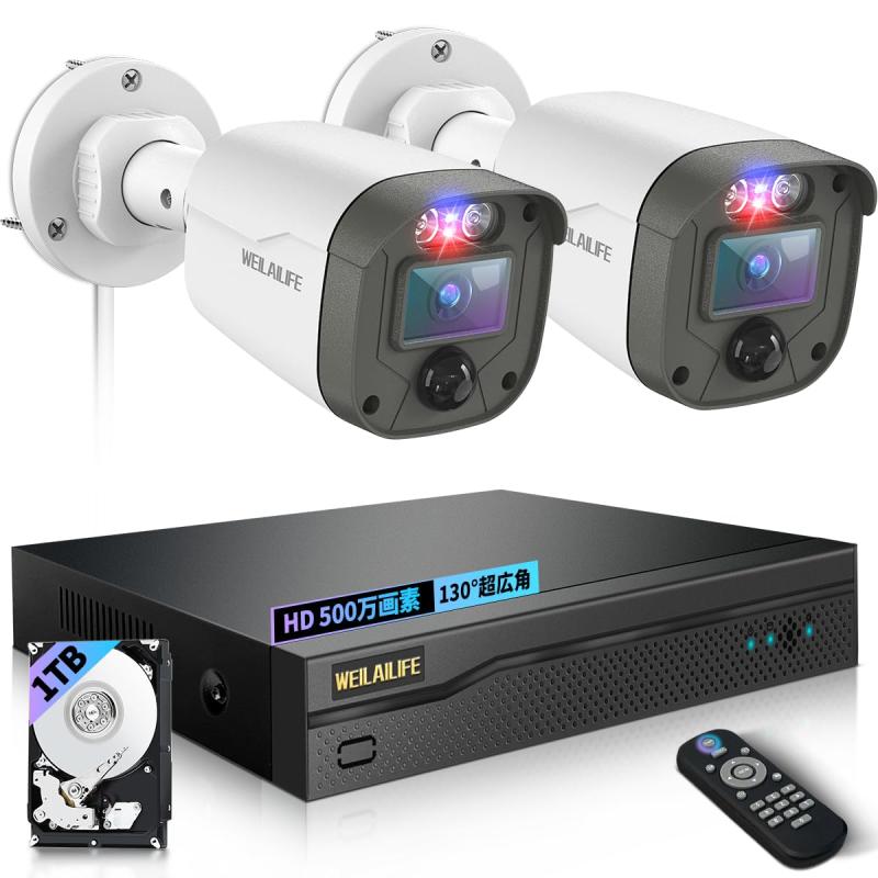 Outdoor Wired Security Camera System with 10’’ Monitor, Home Video Surveillance Systems, Outside CCTV Cameras for Home S...