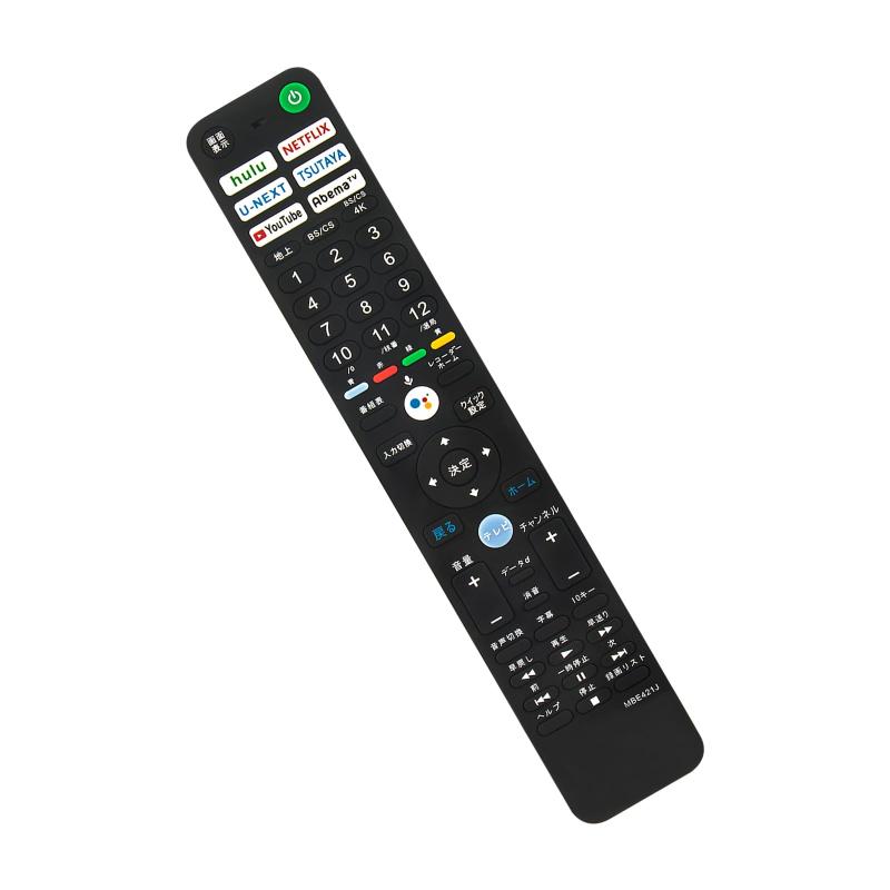 テレビリモコンRMF-TX421J 音声検索対応 fit for ソニー SONY BRAVIA ブラビア テレビ 互換のリモコン KJ-49X8000H KJ-43X8000H KJ-49X9500H KJ-55A8H KJ-65A8H ...