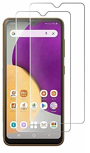 【2枚セット】対応 Galaxy A23 5G SCG18 SC-56C / Galaxy a22 5G SC-56B / Galaxy A21 SC-42A ガラスフィルム 指紋認証対応 強化ガラスフィルム フィルム 日本素材製 液晶保護...