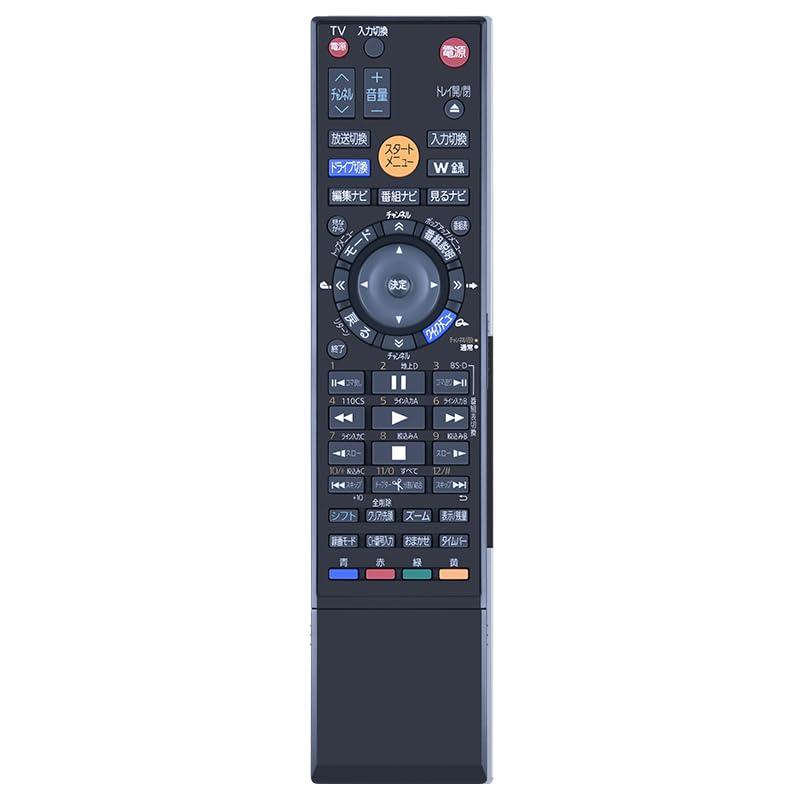 互換リモコン for TOSHIBA 東芝ブルーレイレコーダーリモコン SE-R0380 RD-BZ700 RD-BZ710 RD-BZ800 RD-BZ810対応【部品番号:79105211】【簡易リモコン】純正リモコンのほとんど機能を網...