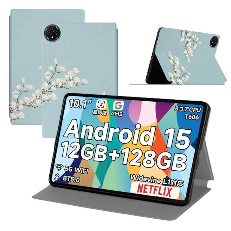 For BMAXPC I10Plus / BMAXPAD I10 PLUS/Bmax I10 Plus ケース 10.1インチ タブレット カバー RUIXH レザー素材 滑り止め 傷防止 防水 汚れ防止 指紋防止 保護カバー 軽量 フルカ...