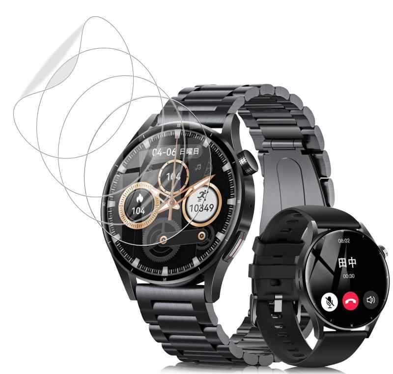 【4枚セット】対応 FOSMET QS39 スマートウォッチ 1.32インチ フィルム保護フィルム【BAOLINTX】24時間自動修復技術 気泡防止 飛散防止 反射低減 耐指紋 高透過率 指紋防止高感度 装着簡単 FOSMET QS3【対応...