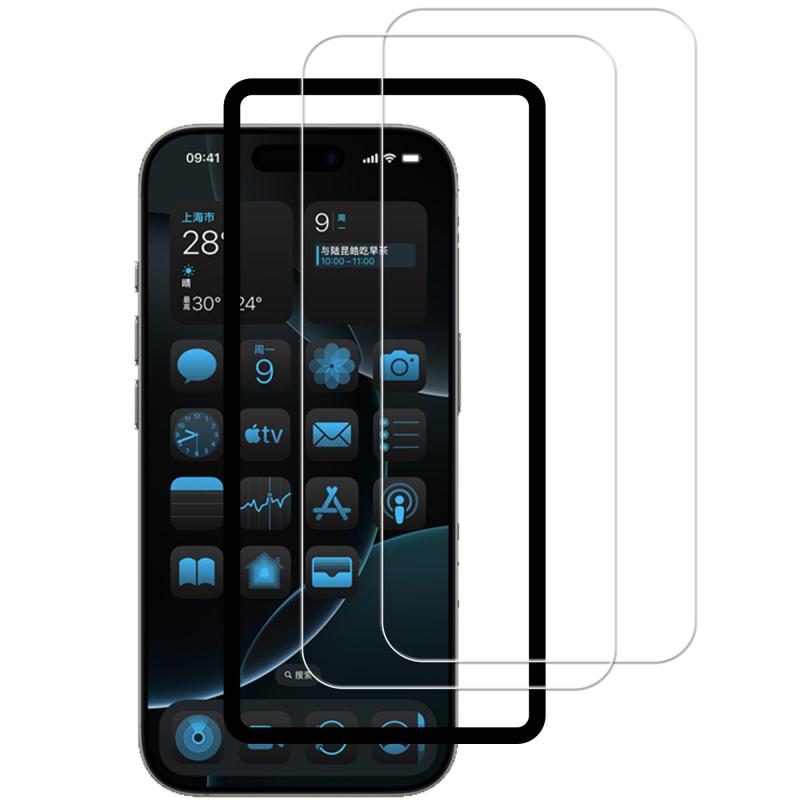 HKKAIS iphone 16 pro max ガラスフィルム【2枚セット】ガイド枠付き 日本製硝子採用iPhone16 Pro Max 用 ガラスフィルム 液晶 保護 アイフォン16プロマックス フイルム 強化 ガラス【対応機種-日本素...