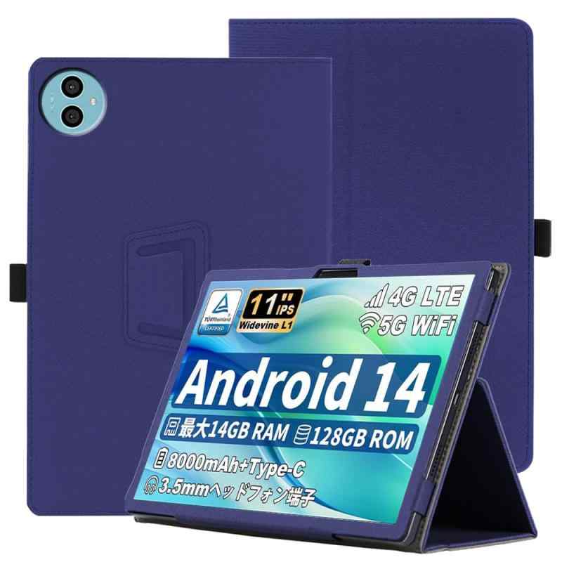 YCJDP タブレット カバー for TECLAST P50 ケース 360°全面保護 スタンド機能 多視角調整 ペンホルダー付き 磁気吸引 衝撃吸収 擦り傷防止 耐汚れ 持ち運びに便利なハンドストラップがあり 落下を💻【...