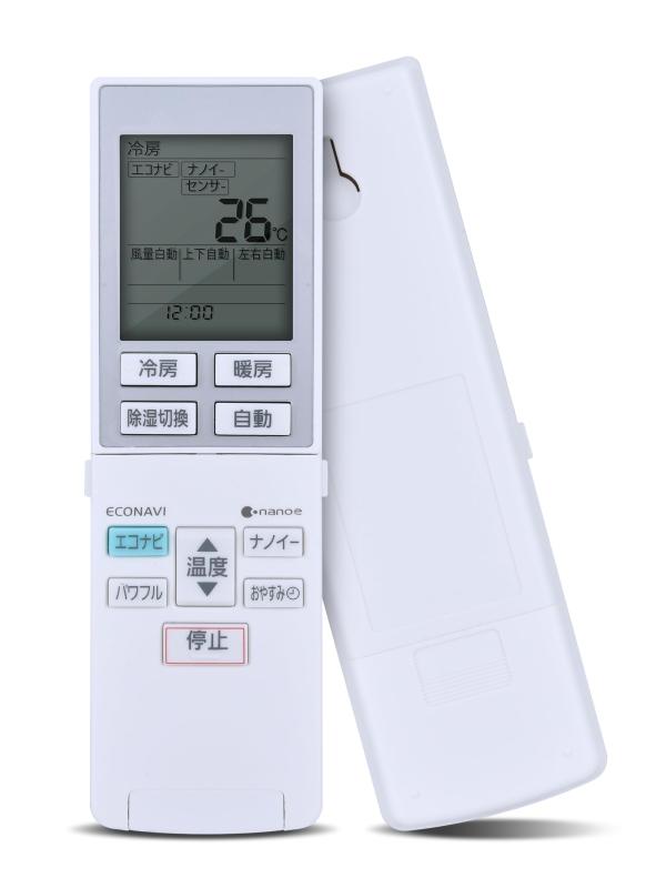 AHTHA A75C4275 エアコンリモコン for Panasonic パナソニック Panasonic エアコン 交換用リモコン CS-223CEX CS-22PEE1 CS-253CEX CS-283CEX CS-28PEXJ CS...