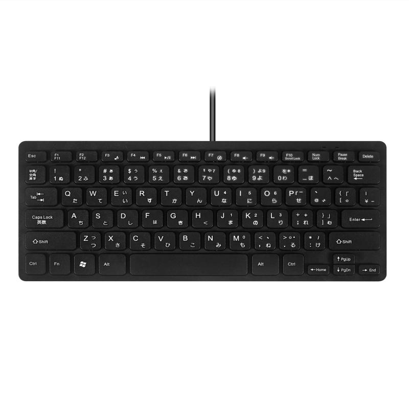 MCSaite キーボード 有線 省スペースデザイン 超薄型 コンパクトサイズ USBワイヤーコード キーボード 極小MCSaite キーボード 有線 省スペースデザイン 超薄型 コンパクトサイズ USBワイヤーコード キーボード 極小 工...