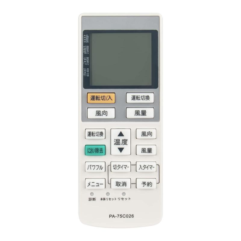 エアコンリモコン A75C3026 CWA75C3026X fit for Panasonic パナソニック エアコン CS-28PGH CS-28RGH CS-227BB CS-227TB CS-228TB CS-257BBなどA75C3...