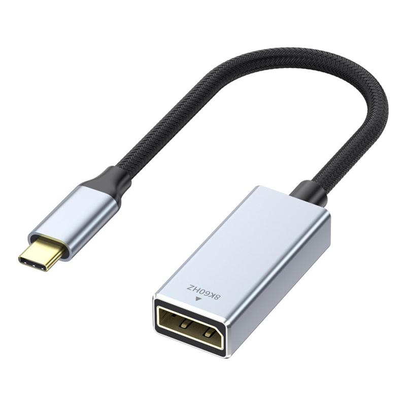 8K@60Hz 4K@240Hz 4K@144HzUSB Type-C DisplayPort変換アダプタ単方向伝送対応MacBook/Galaxy/Huawei/Surface Go/Chromebookなど（グレー）【8K@60Hz高解...
